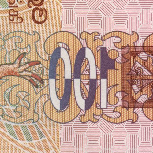 Security Features of Notes | Central Bank of Sri Lanka