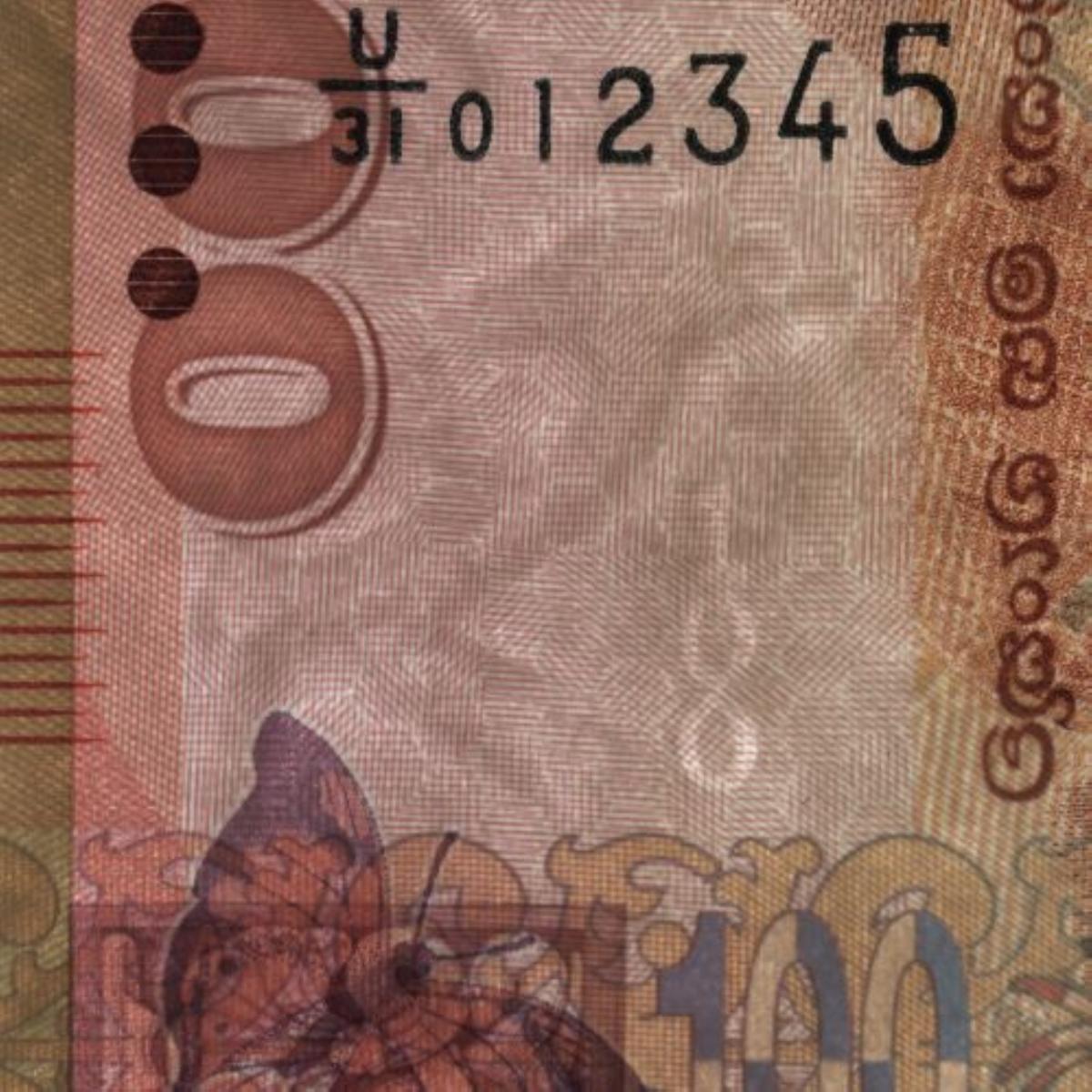 Security Features of Notes | Central Bank of Sri Lanka