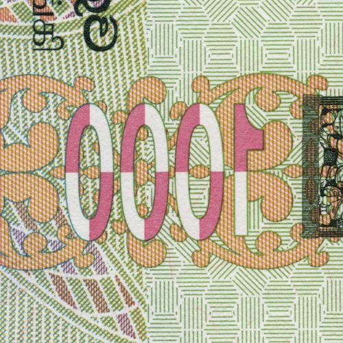 Security Features of Notes | Central Bank of Sri Lanka