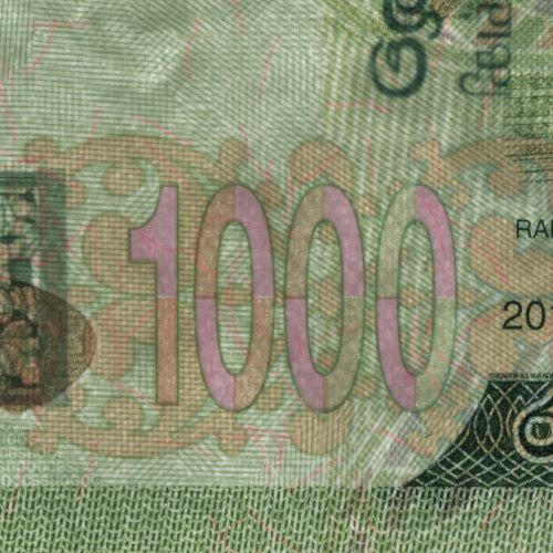 Security Features of Notes | Central Bank of Sri Lanka