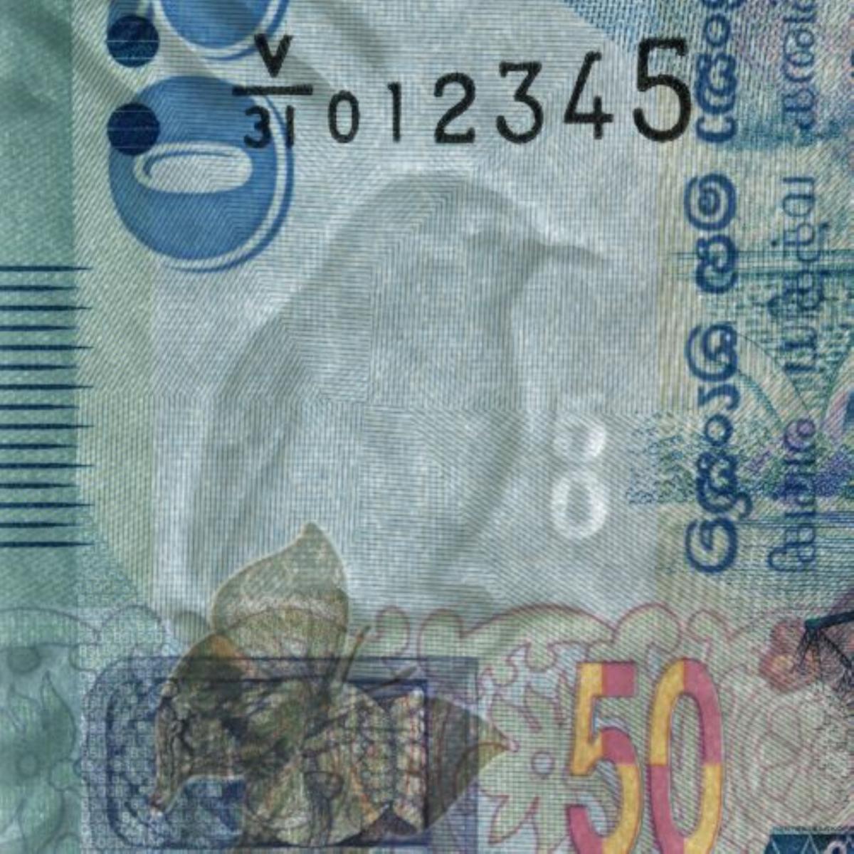 Security Features of Notes | Central Bank of Sri Lanka