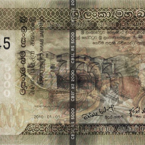 නෝට්ටුවල ආරක්ෂණ සලකුණු | Central Bank of Sri Lanka